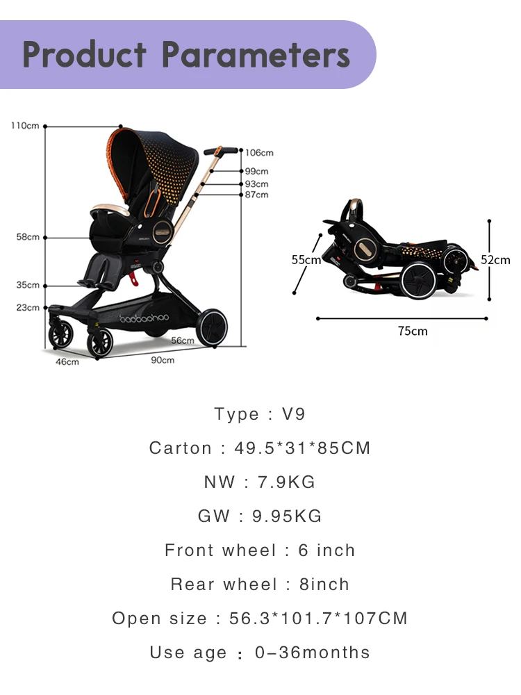 Baobaohao V9 Baby Stroller - Lightweight & Luxurious