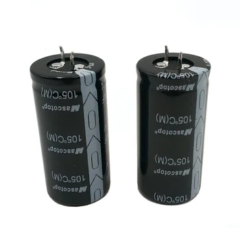 Electrolytic Capacitor - Buy Aluminum Electrolytic Capacitors 50v/63v ...