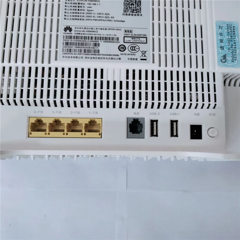 Huawei Original HG8546V/V2 - FTTH Fiber Optic Modem