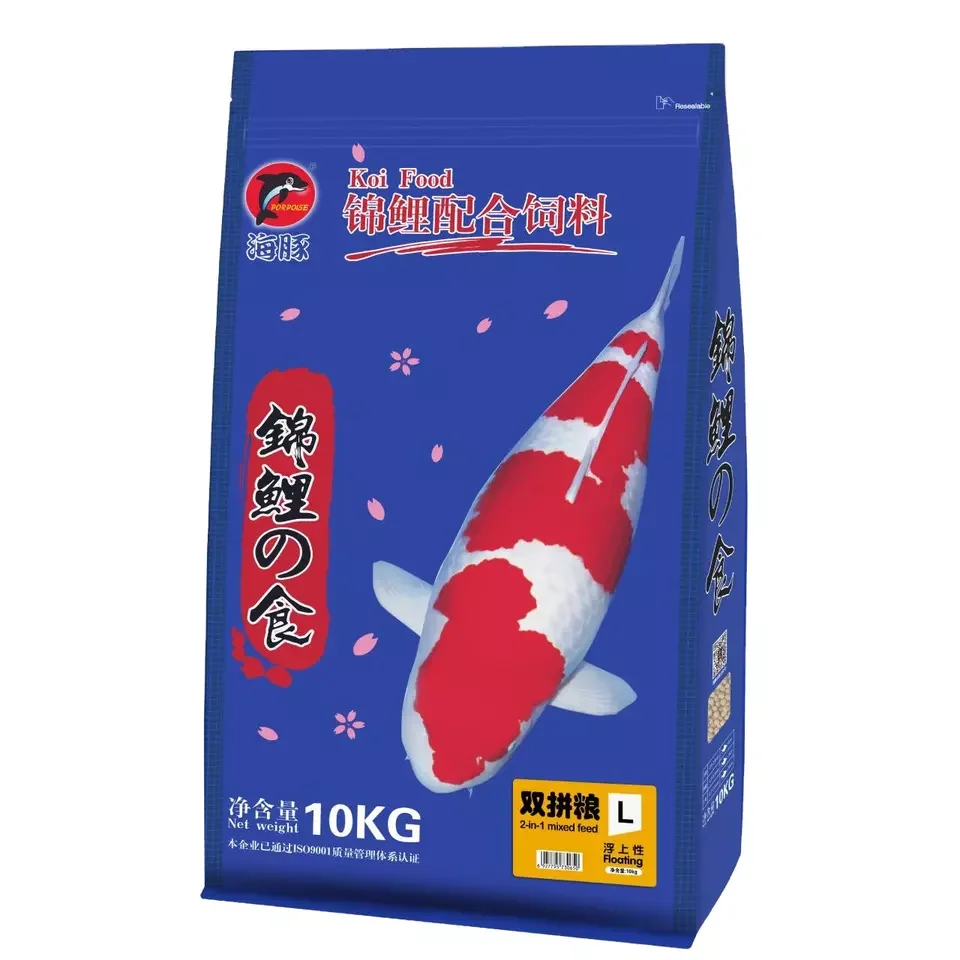 10kg Koi 2 In 1 Mix Fish Food Growth+color Enhancing Floating Fish Food ...