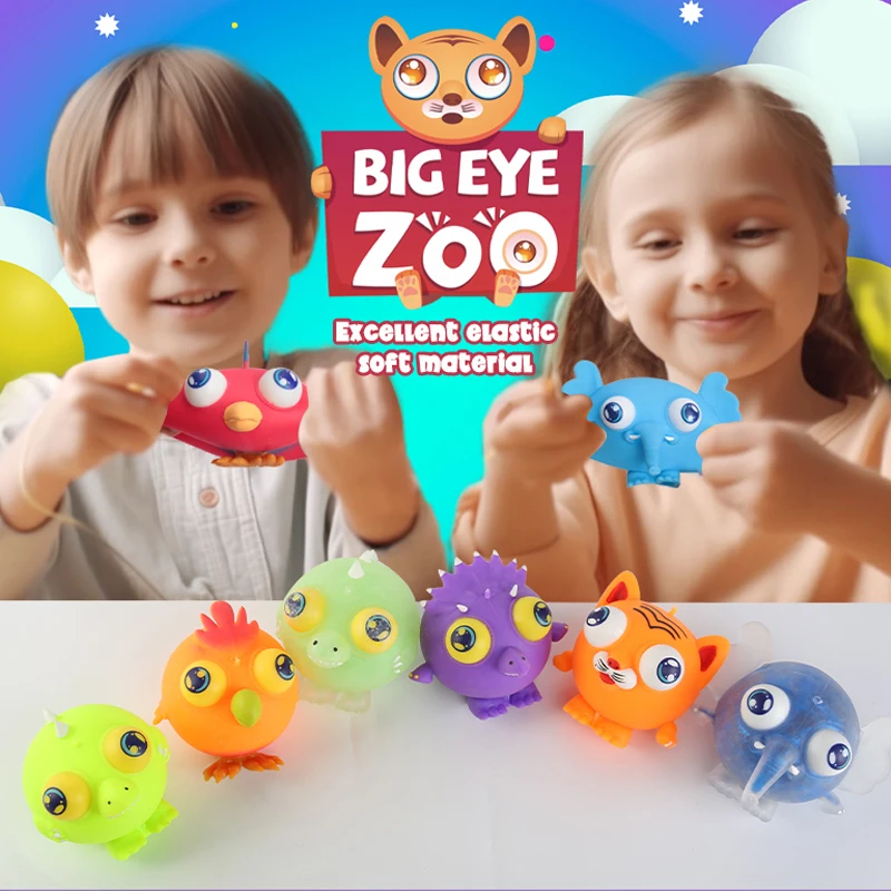 Novelty Cute Animal Supermarket Toy Tiger Elephant Light-up Puffer Ball ...