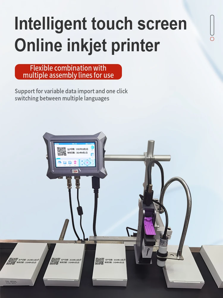 Mini Batch Code Portable Handheld Inkjet Printing Machine For Fast Dry ...