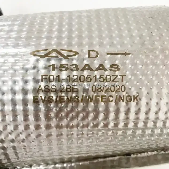 JETOUR X70/X70S/X70M/X70PLUS Pre Catalytic Converter F01-1205010ZT