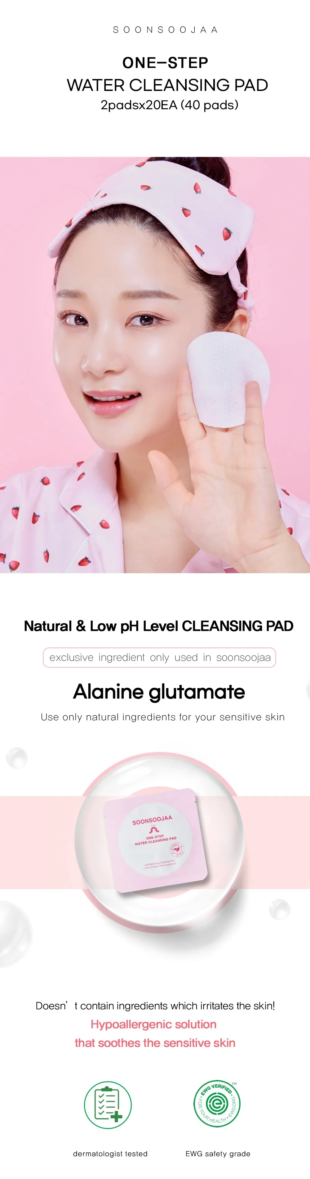 Low Moo Oem Own Brand Skin Care Beauty Care Exfoliating Pore ...