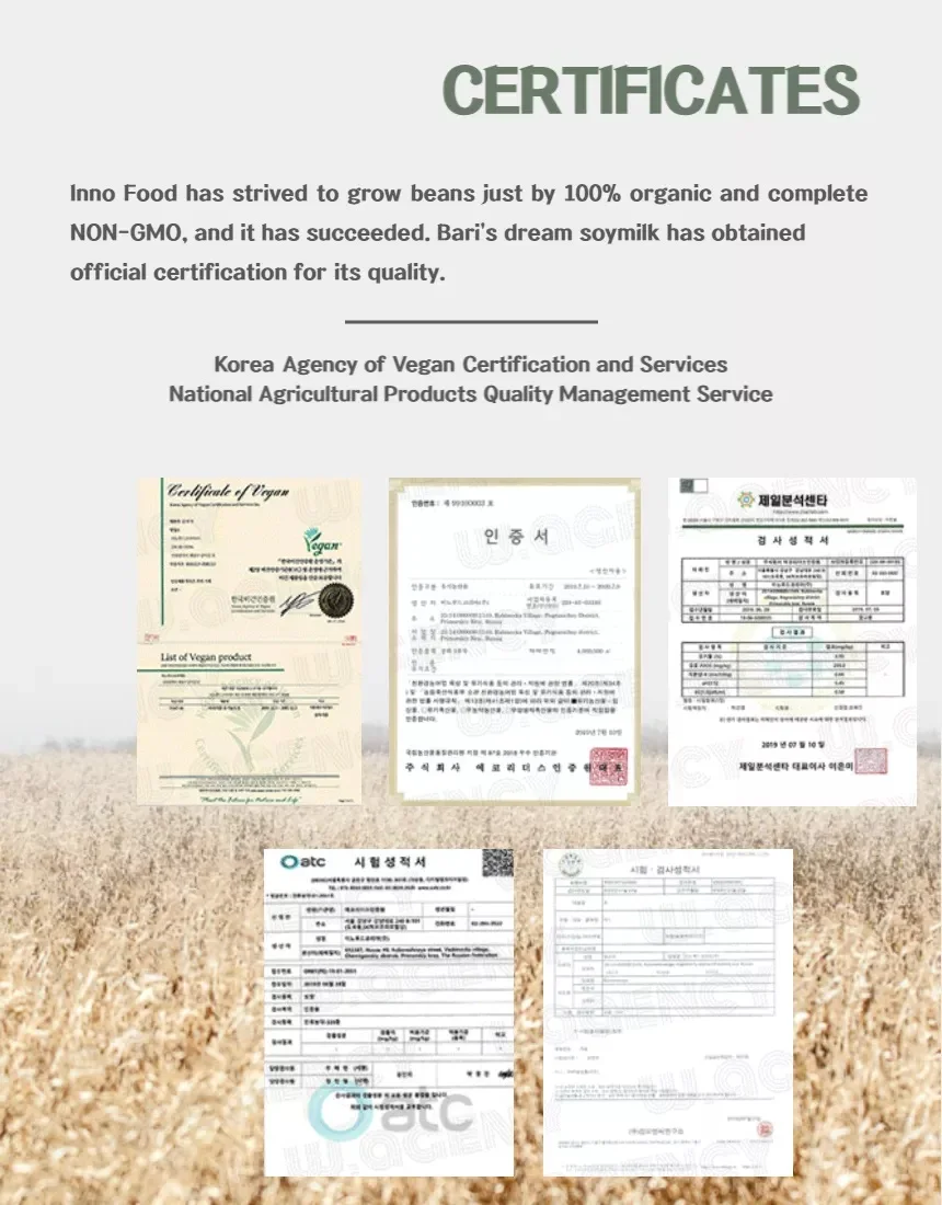 [inno Food Korea] Organic Soymilk Made With Only Organic Soybeans High ...