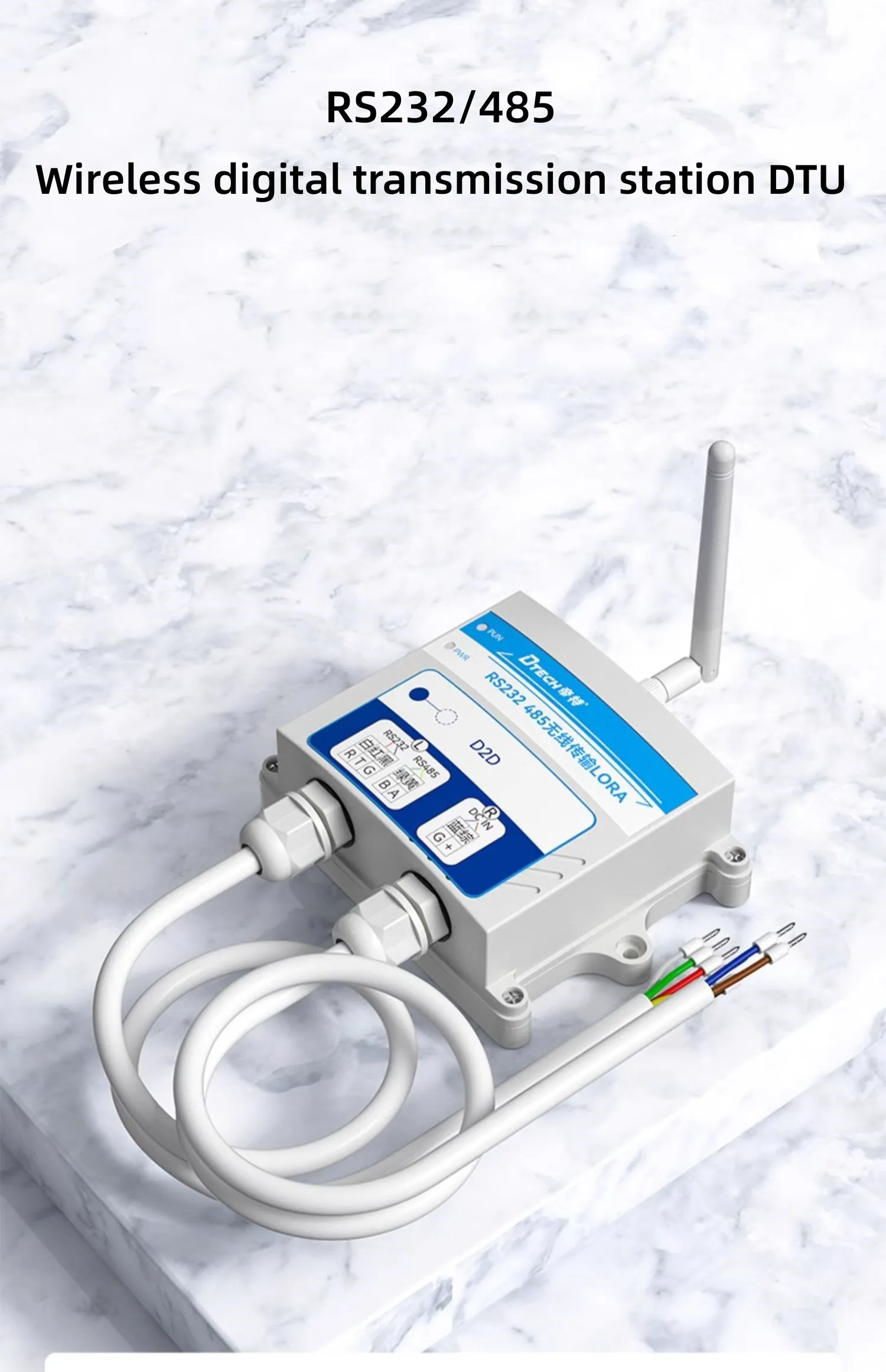 DTECH Wireless Data Transmission - 5km Lora Modem Converter