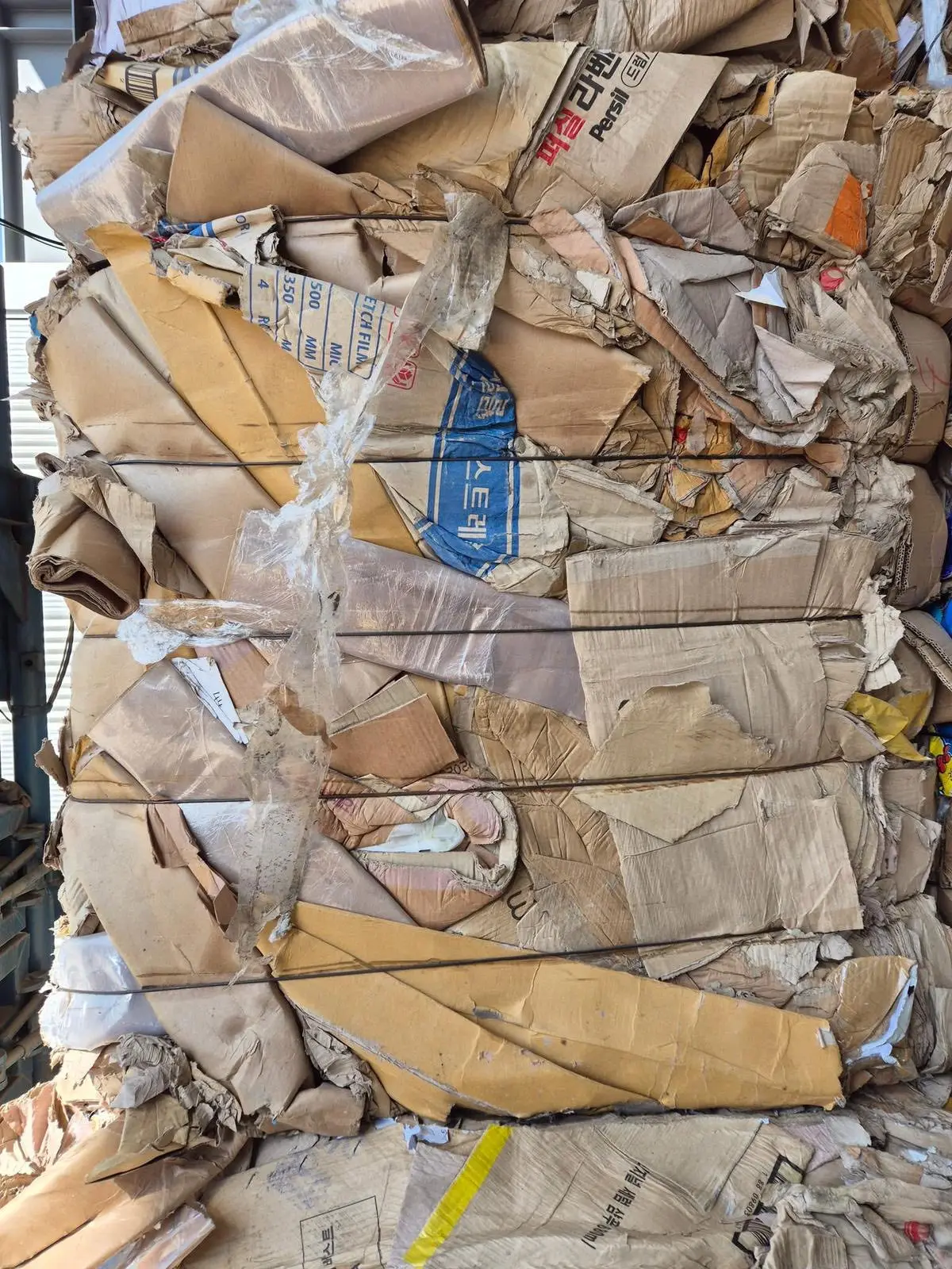 PAPER SCRAP/WASTE PAPER/OCC Grade Waste Paper for sale !!!| Alibaba.com