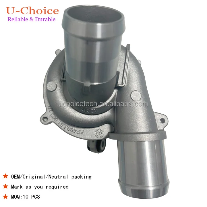 Ds7z-8c419-d Ks7z8501a Engine Auxiliary Coolant Water Pump Ds7z8c419d ...