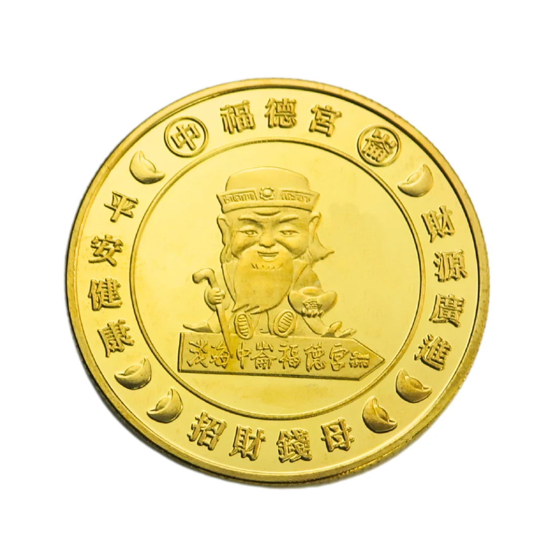 Mirror Effect Metal Commemorative Custom Silver Coin| Alibaba.com