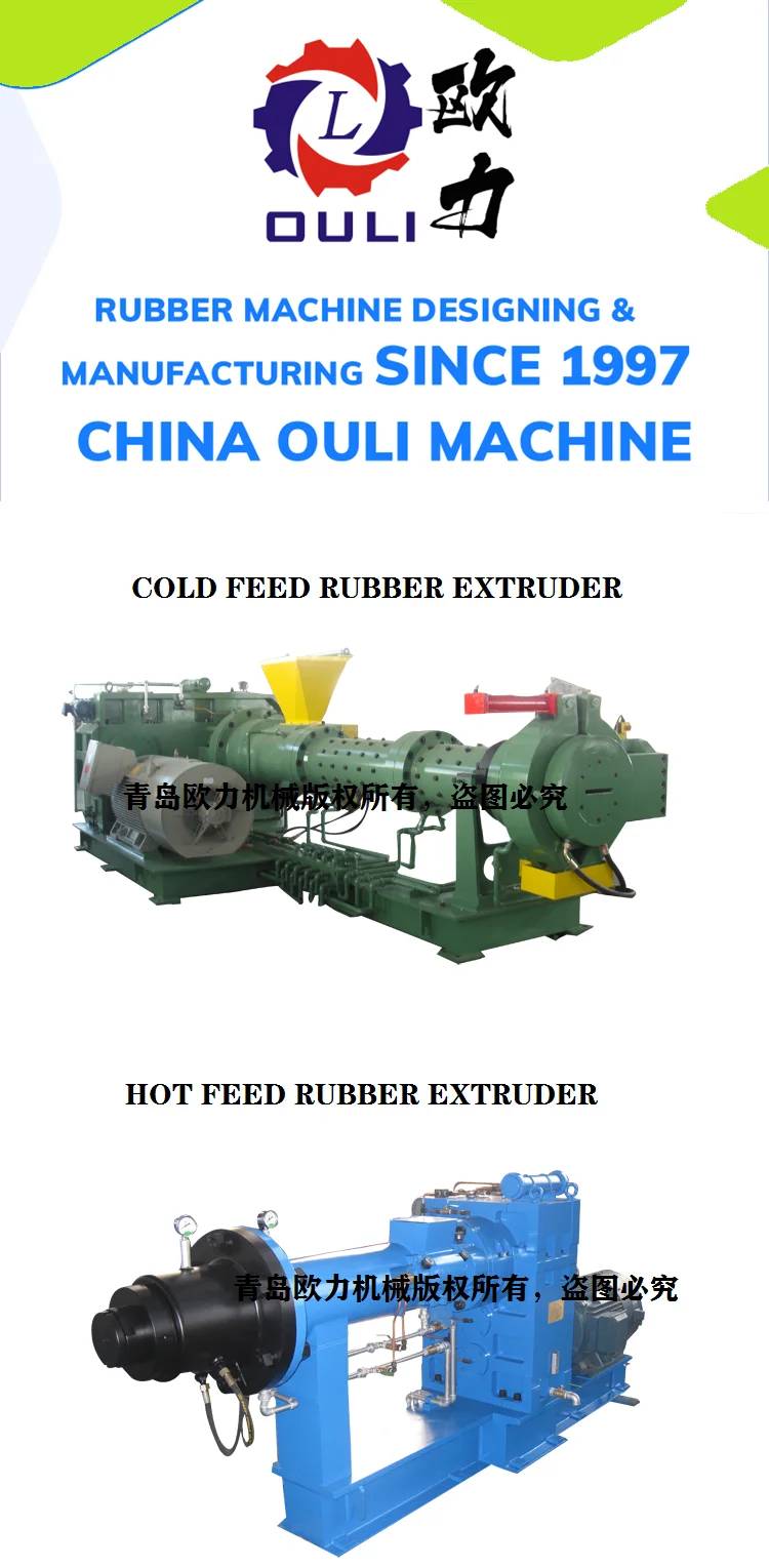 Rubber Duplex Extruder Strainer Line Price Hot Cold Feed Extruding ...