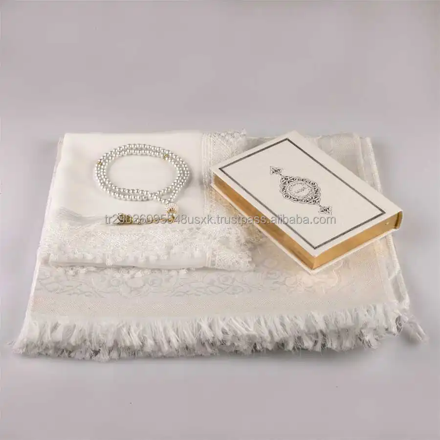 Thermo Leather Quran Gift Set Islamic Wedding Gifts Handmade ...