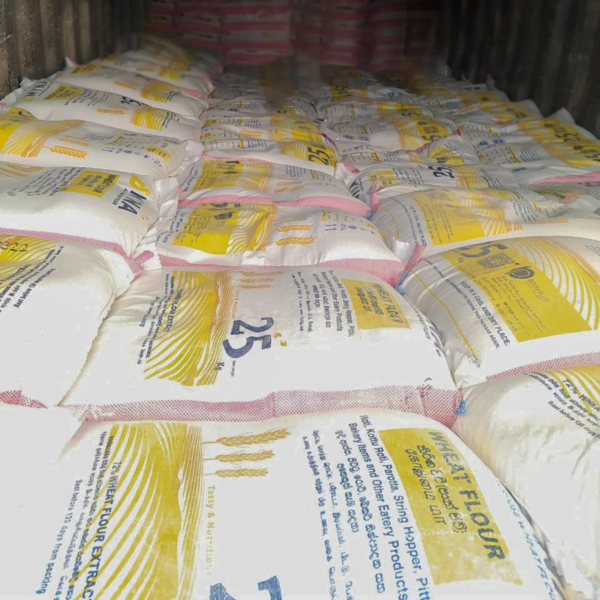 Myna 25千克小麦粉新品牌埃及制造清真认证定制服务优质 - Buy 小麦面粉的独特的制作,面包店面粉披萨米粉面粉通用面粉00面粉,小麦面粉从制造商生产高品质 Product on ...