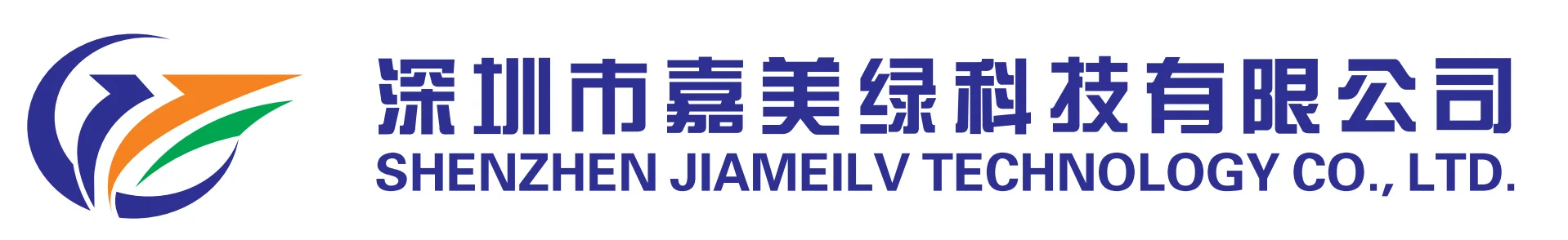 Company Overview - Shenzhen Jiamei Green Technology Co., Ltd