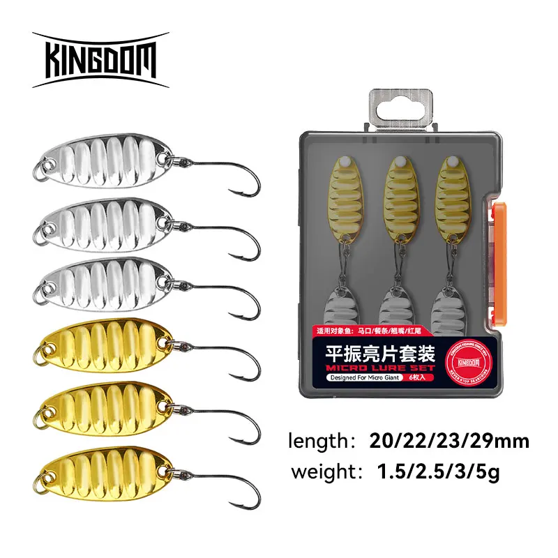 Kingdom Spoon Combo 1.5g 2.5g 3g 5g 6pcs/box Pike Trout Bass Artificial ...