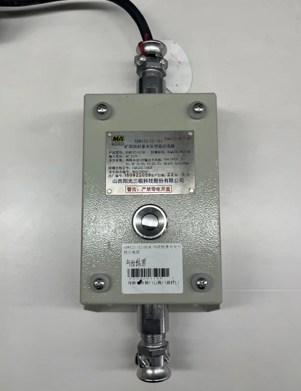 Conveyor Belt Edge Tear Detection Alarm Device Buy Conveyor Belt Edge Tear Detection Alarm