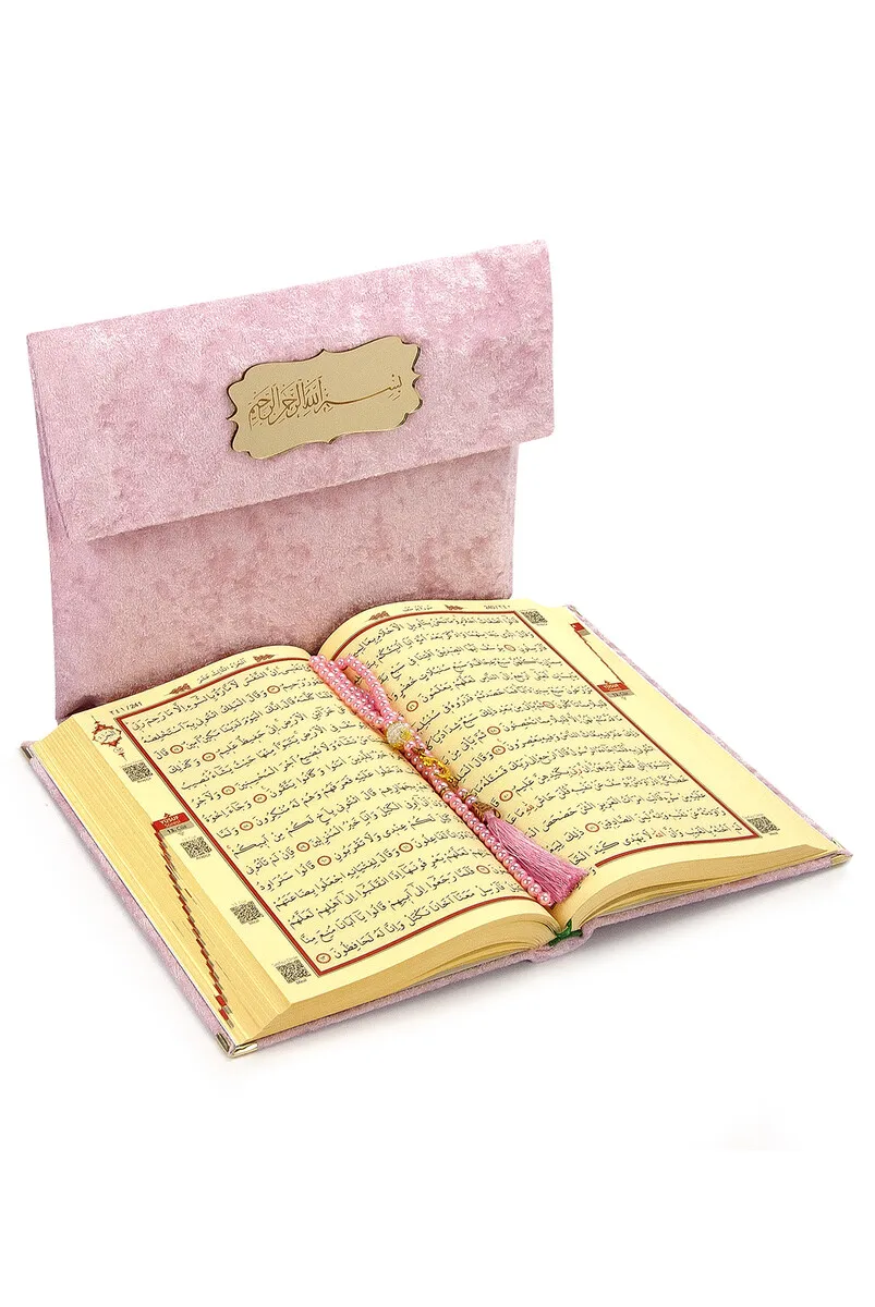 Velvet Cover Yaseen Book Gift Set Taffeta Prayer Crystal Bead Tasbeeh ...