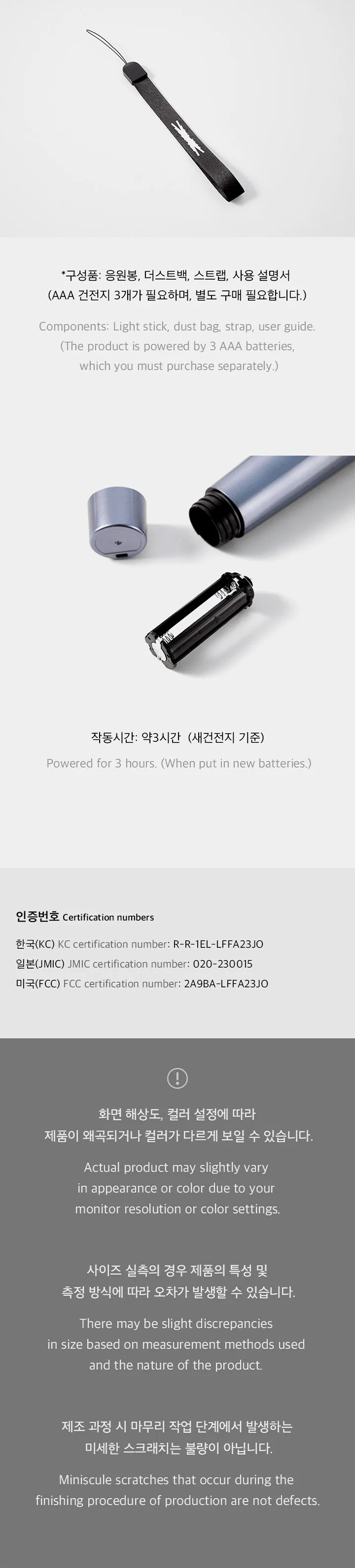 Le Sserafim Light Stick Delivery From Korea On The Fastest Way Best ...