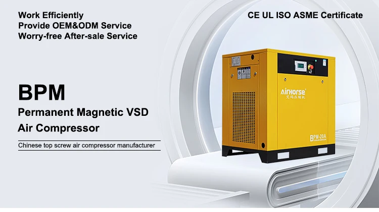 Factory Stock Vsd Permanent Magnetic Frequency Screw Air Compressor For ...