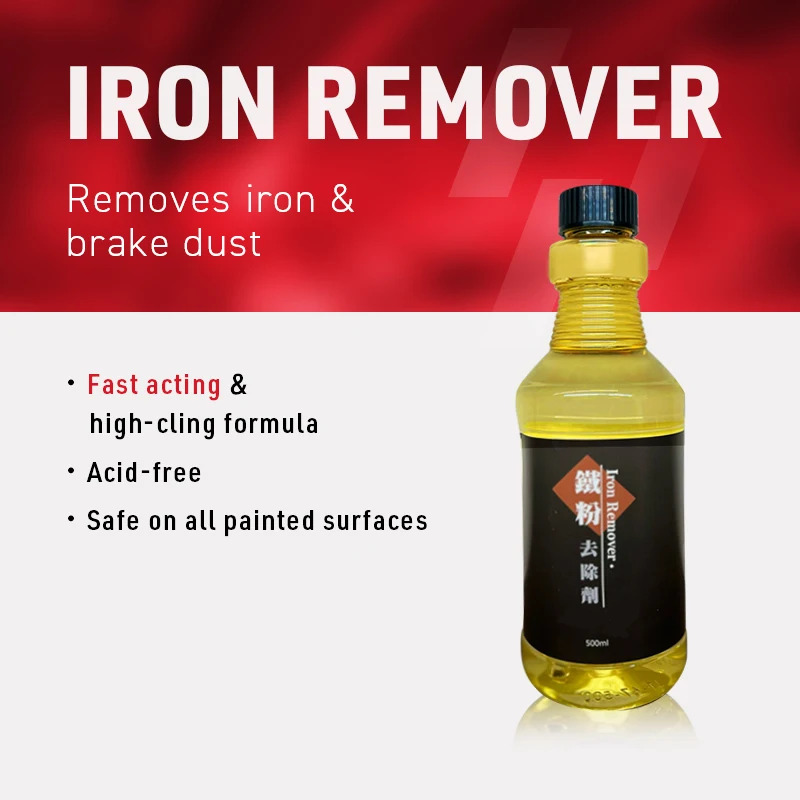 Iron Remover Car Iron Fallout Rust Remover Spray Fallout Remover Iron ...