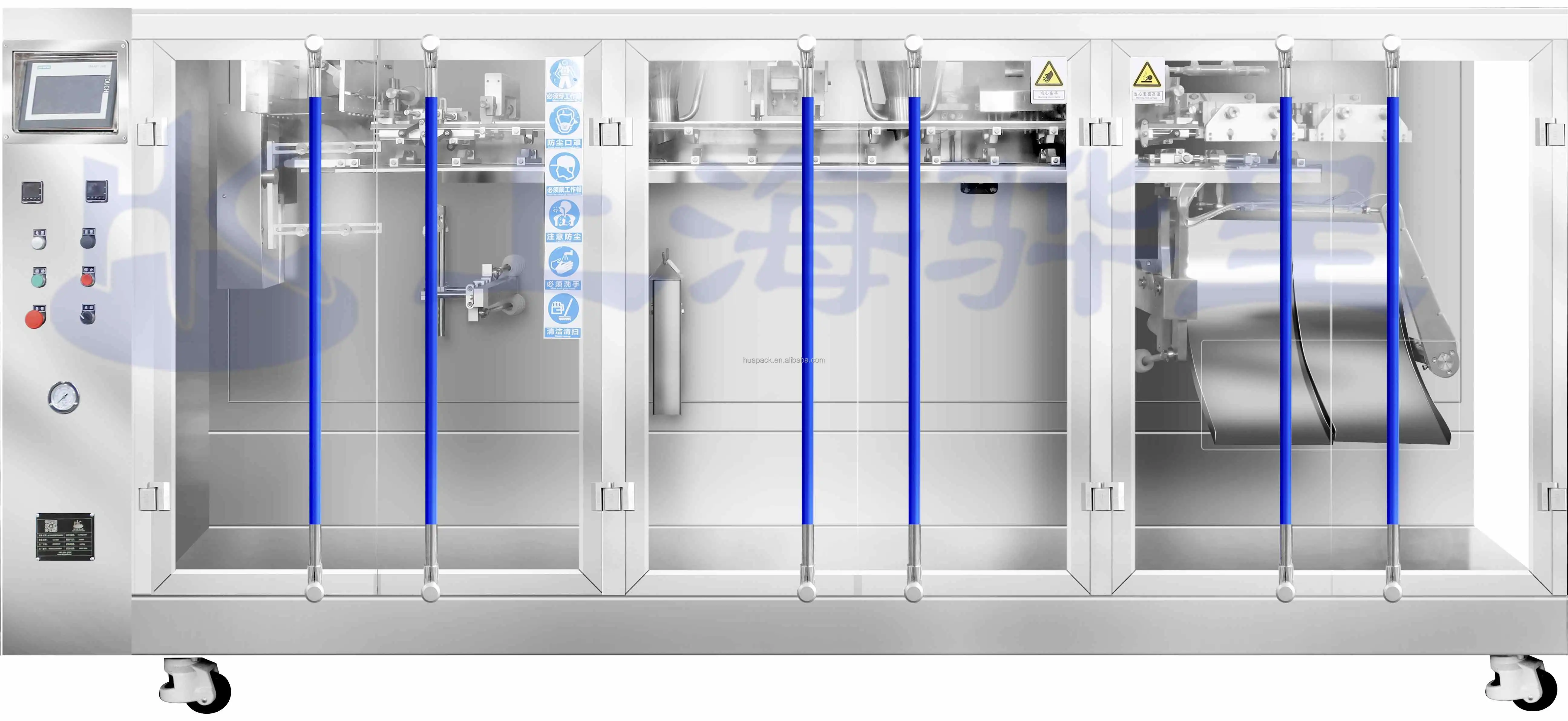 Multi-function Sugar Lump Sugar Counting And Filling Packing Packaging ...