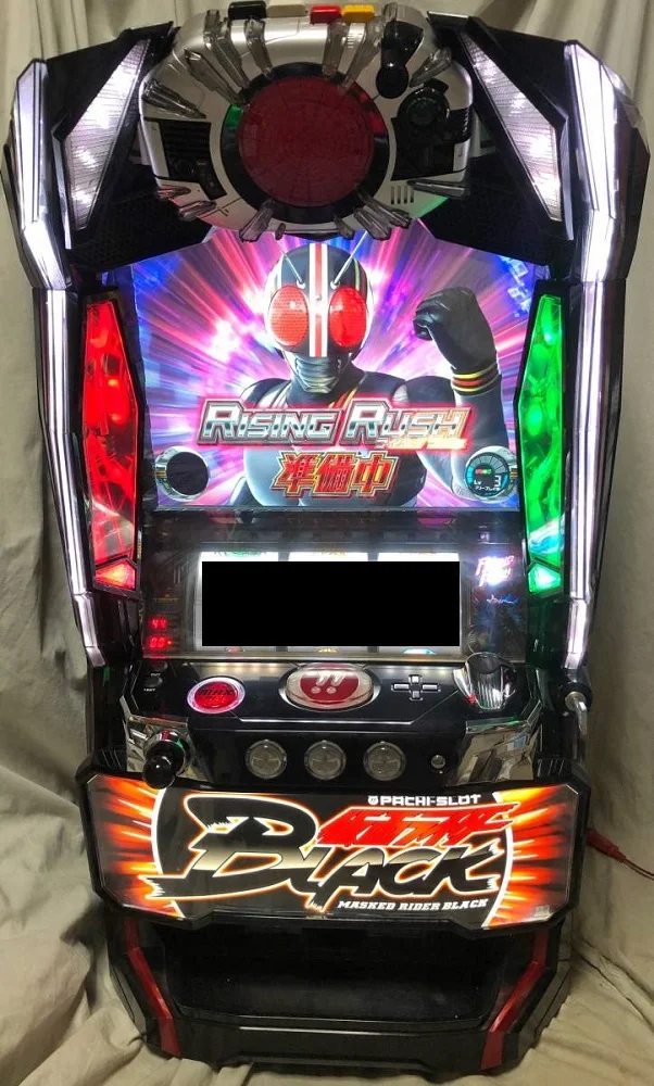 Kamen Rider Black Anime Pachislo Coin Tokens Game Machine Used - Buy ...