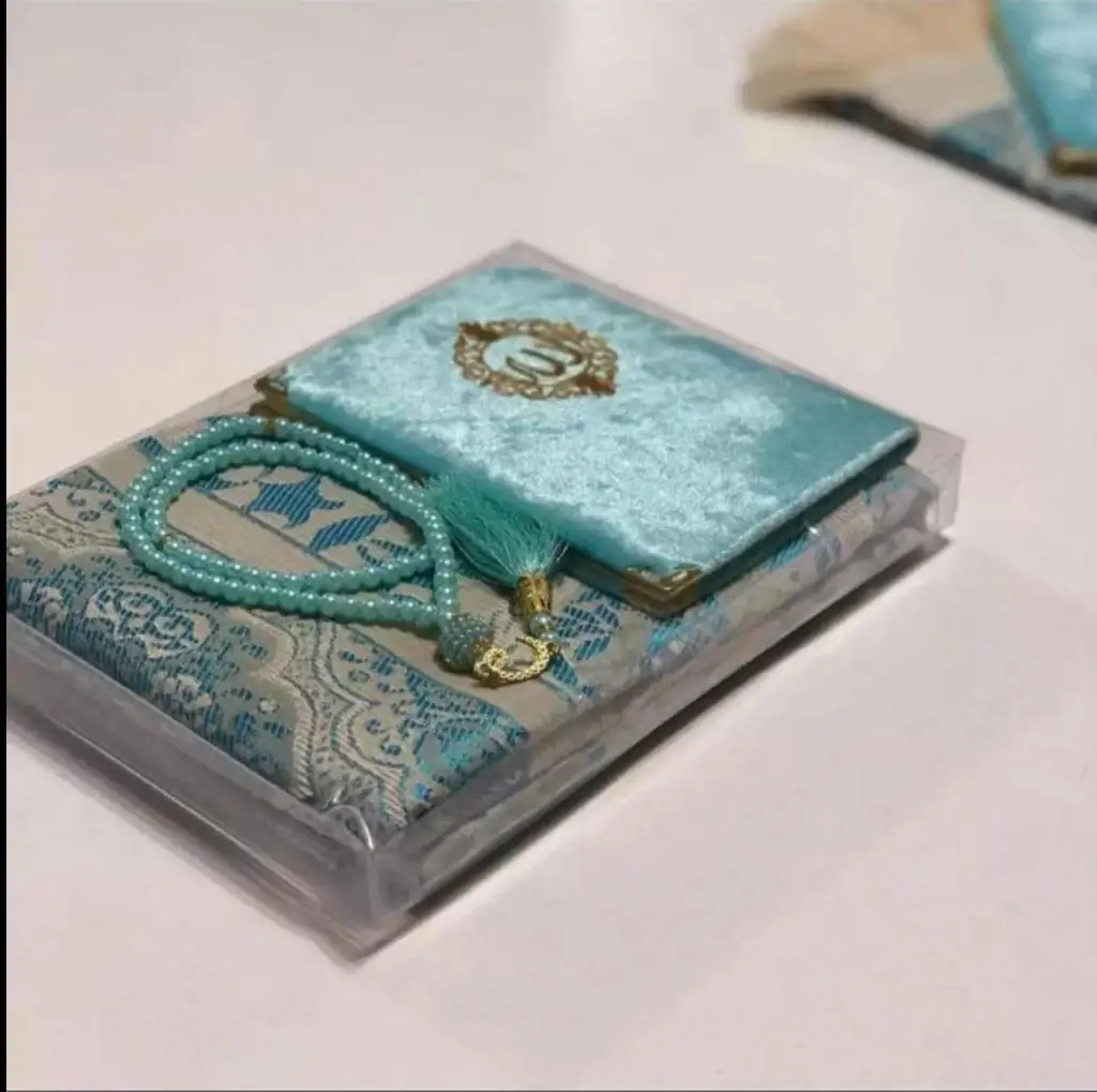 Yaseen Quran Muslim Gift Set Islamic Gifts Box for Ramadan Muslims ...