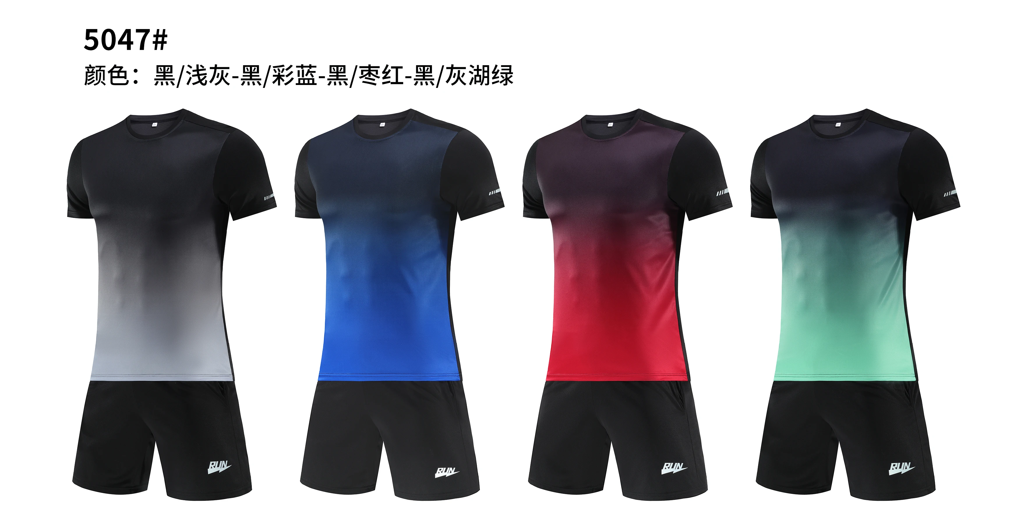 Club and Team Custom Football Kits Full Set Sport Uniform Soccer Kit ...