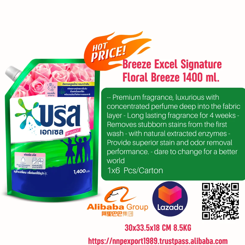 New Product,Liquid Laundry Detergent,Fresh Fragrance,Removes Heavy ...