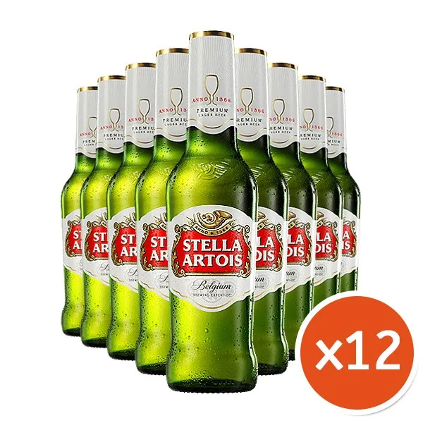 Stella Artois Beer/scotland Beer/can Beer - Buy Beverages Drinks Beer ...