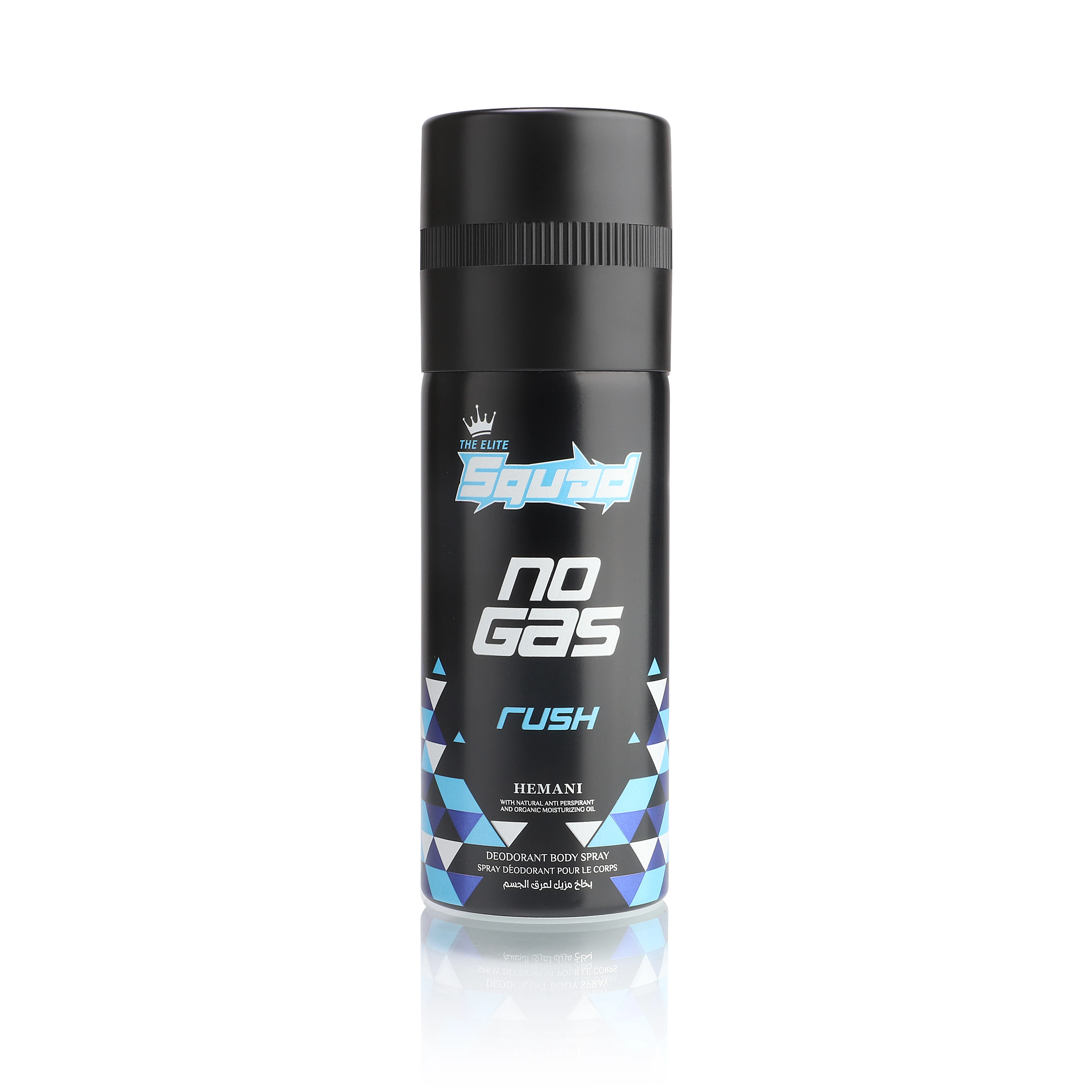 Hemani No Gas Deodorants Range For Men Women And Unisex 150ml Long ...