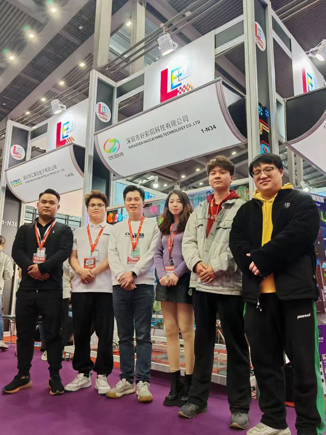 Dynamic Demon Eye LED Display Panels for Vehicles