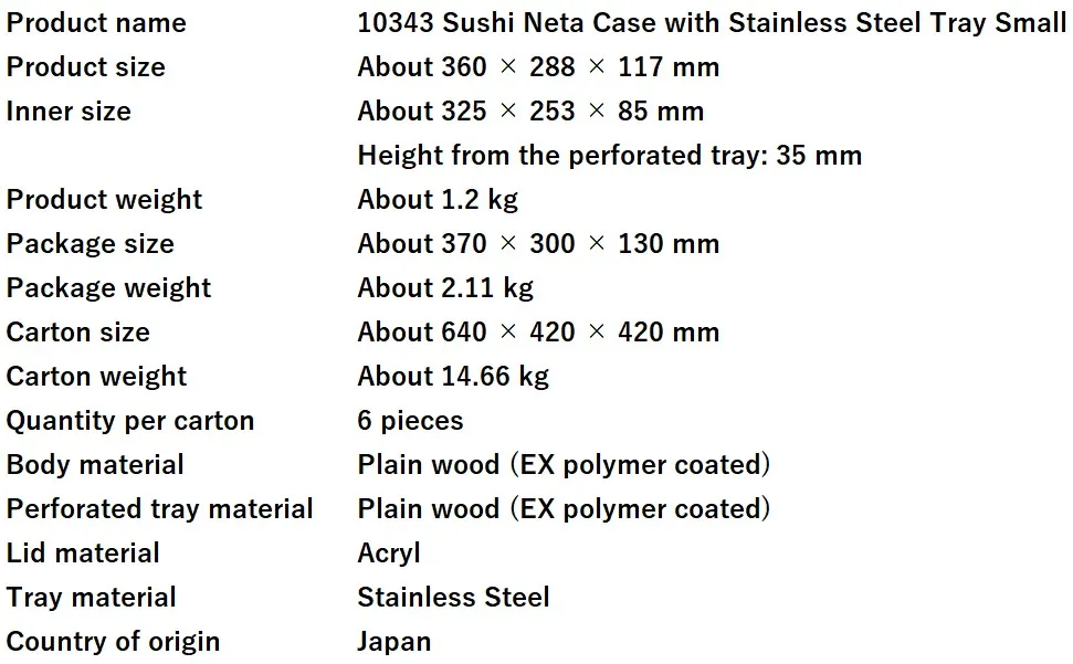 Japan-made Wooden Sushi Topping for Asian Food Restaurant 10344 Sushi ...
