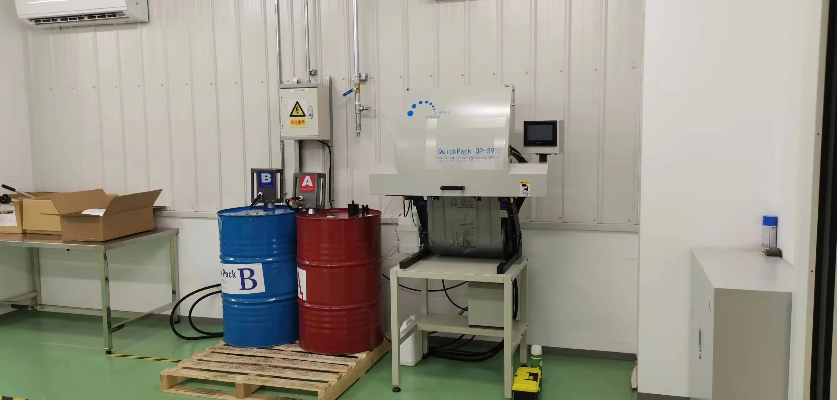 Polyurethane Foam Injection Molding Machine - Cost Efficient