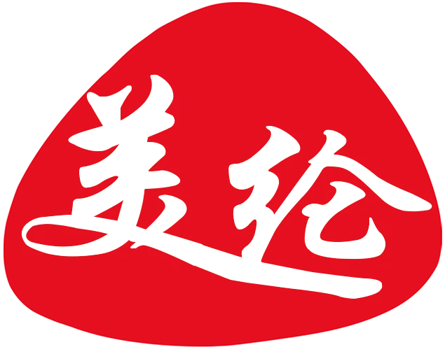 Company Overview - Shaoxing Meilun Chemical Fibre Co., Ltd.