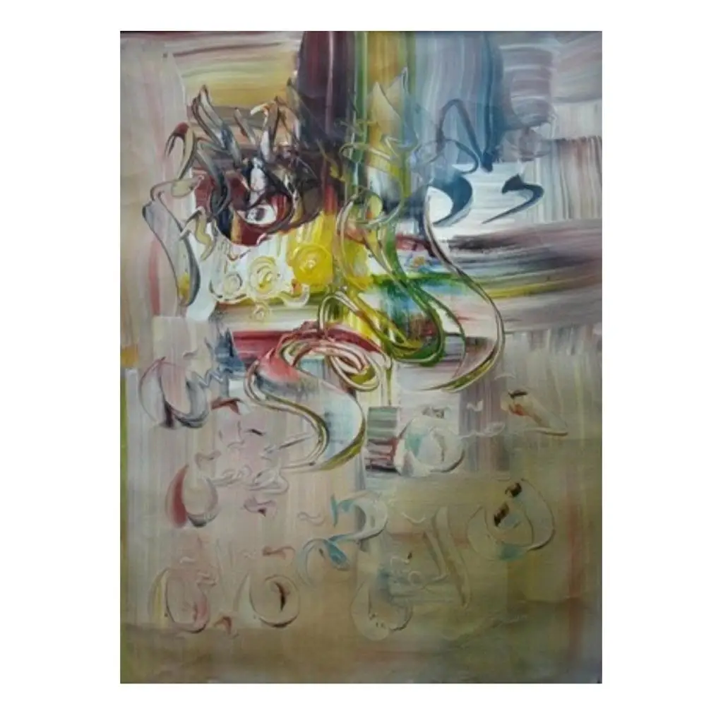 2024 Collection Arabic Calligraphy Modern Islamic Art Oil Paintings ...