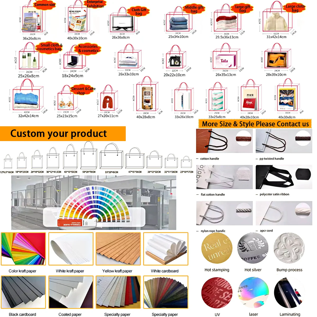 Large Luxury Sustainable Paper Bags Trendy Retail Premium Shopping Bags ...
