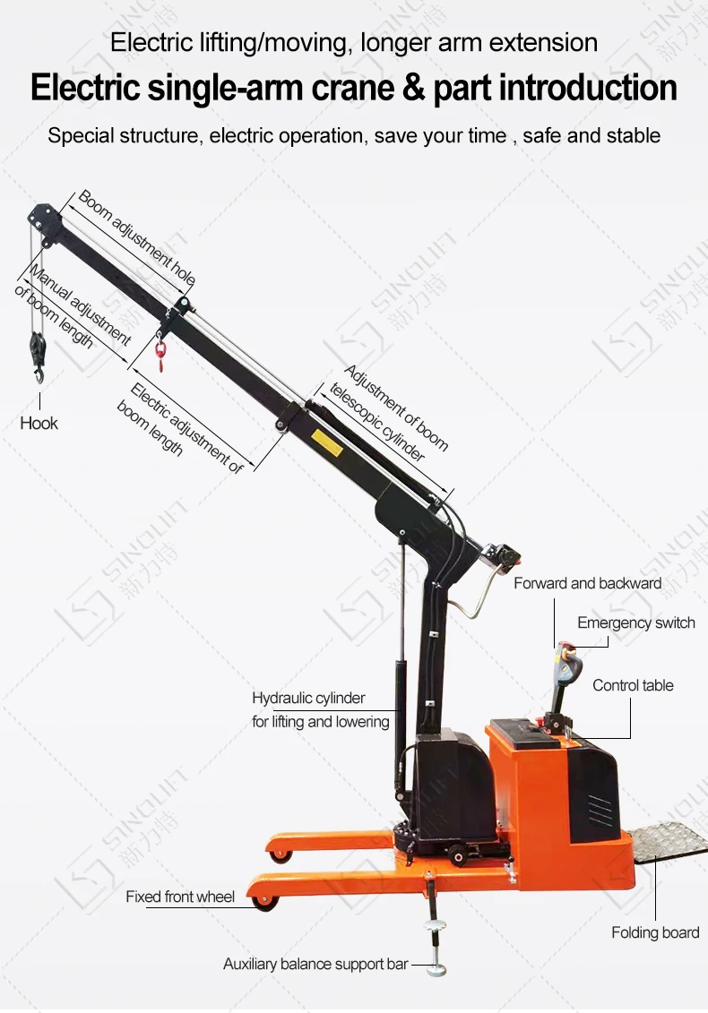 SINOLIFT YLF01 - 1 Ton Hydraulic Electric Crane for Lifting