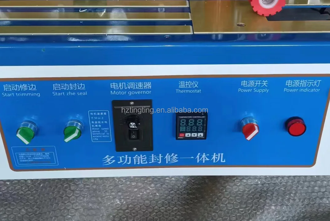 Tt-05a Small Edge Trimming Before And After Cutting Automatic Edge ...