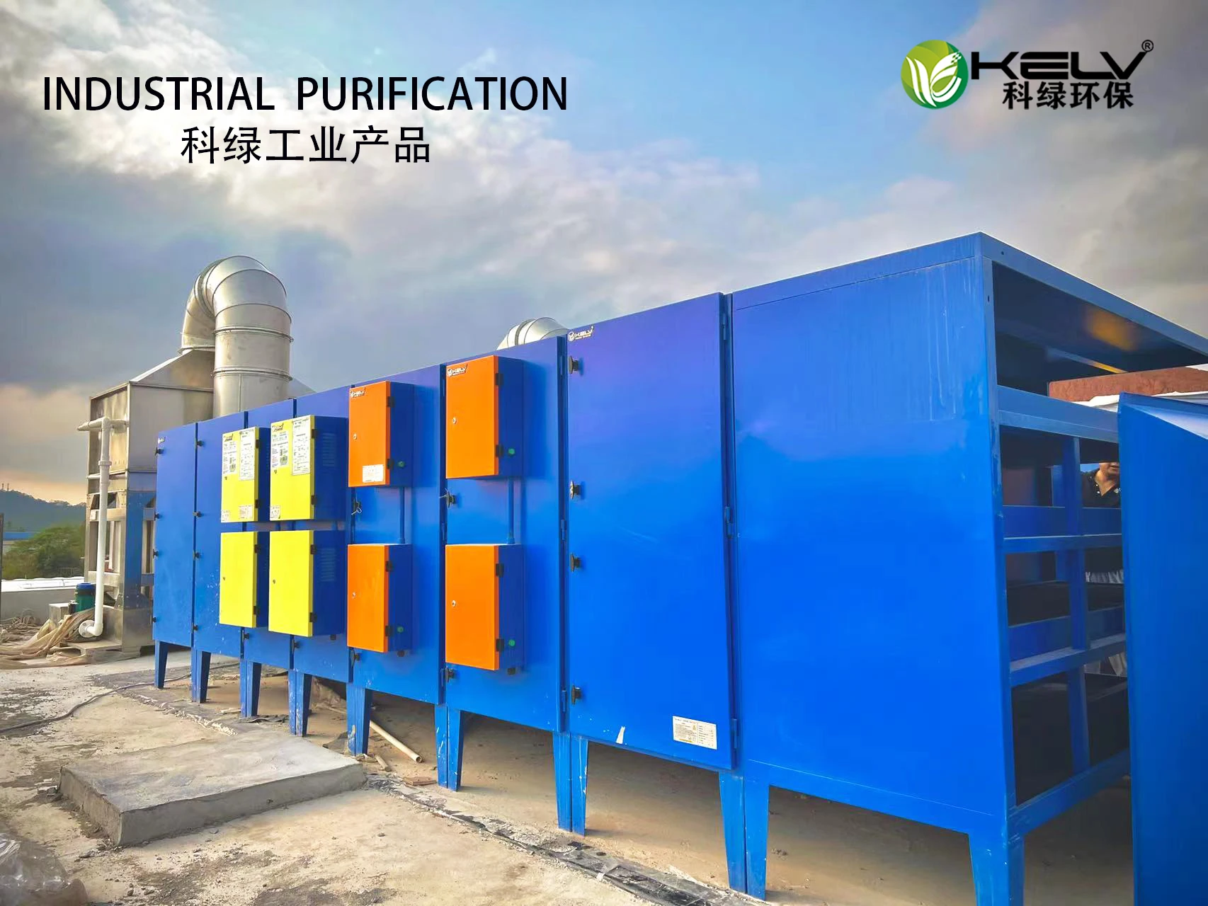 Removal Of Dust Particle From Paint Spraying Use Cyclone Spray Cooling ...