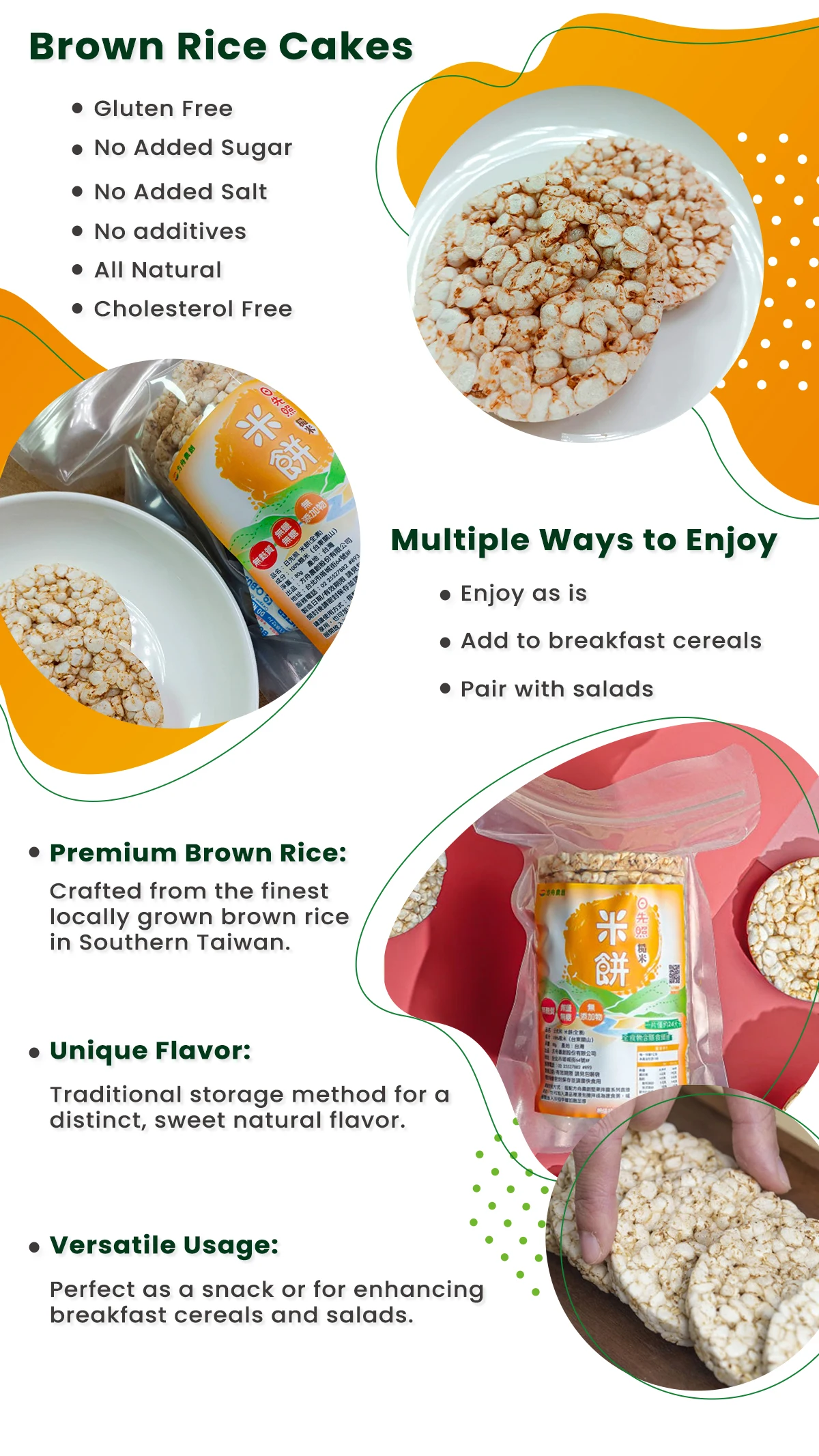 Whole Grain Rice Cake - Buy Whole Grain Rice Cake Product on Alibaba.com
