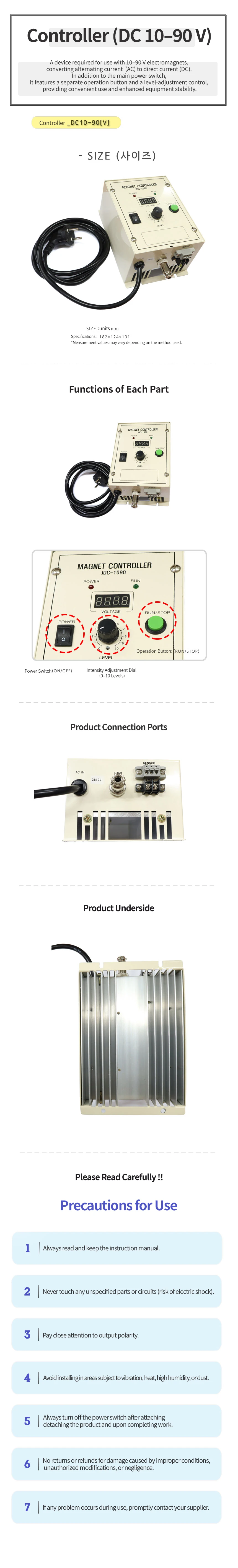 [MAGNETO] Permanent Industrial Electromagnet Controller Power Supply ...