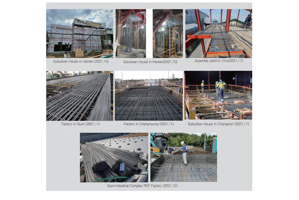 Gfrp Rebar_d16(diameter16) (glass Fiber Reinforced Polymer) - Buy Glass ...