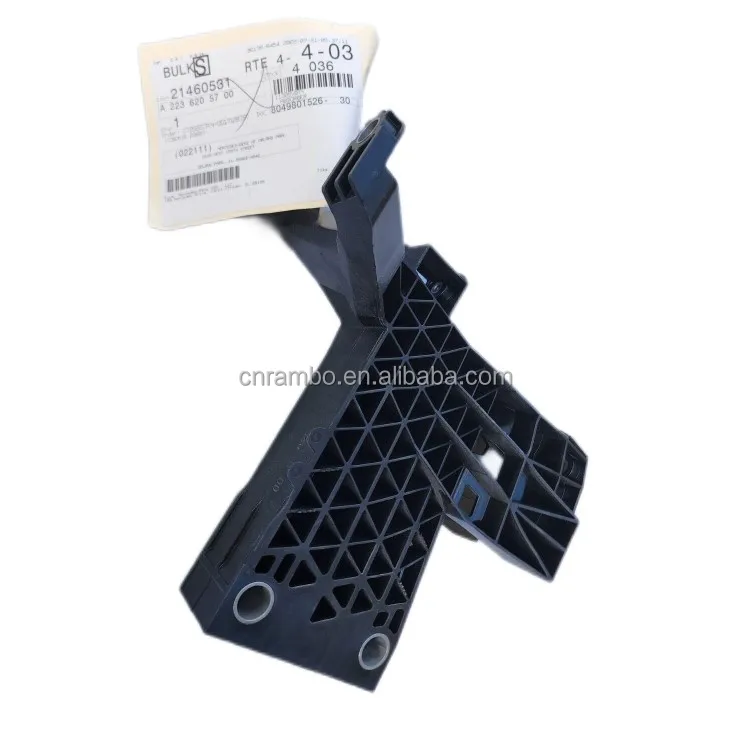 OEM 2236205700 2236205700 FRONT BUMPER ABSORBER for Mercedes S-CLASS ...