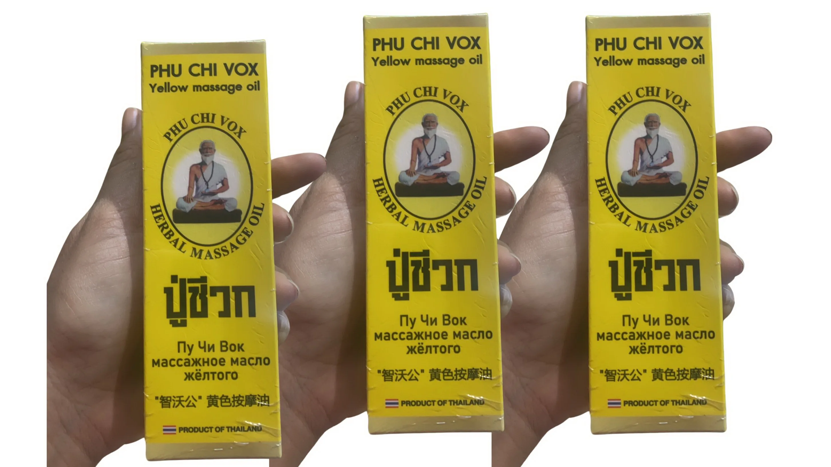 Phu Chi Vox Yellow Massage Oil - Best Seller from Thailand