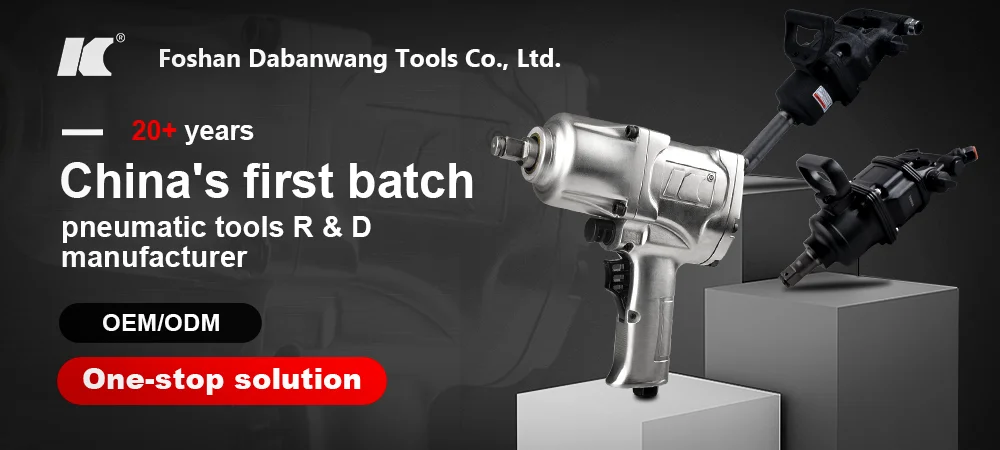 Supply High Quality Pneumatic Tools Air Ratchets 1/2" 1/4" Driver ...