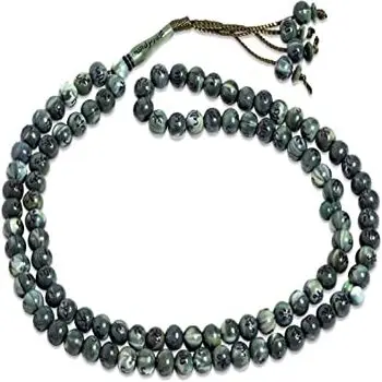 Muslim Prayer Beads Tasbeeh Namaz Allah & Muhammad Engraved Islamic ...