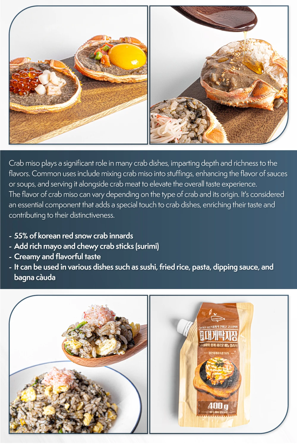 Goremi Red Snow Crab Cream 400g [red Snow Crab Innards (brownmeat) 55% ...