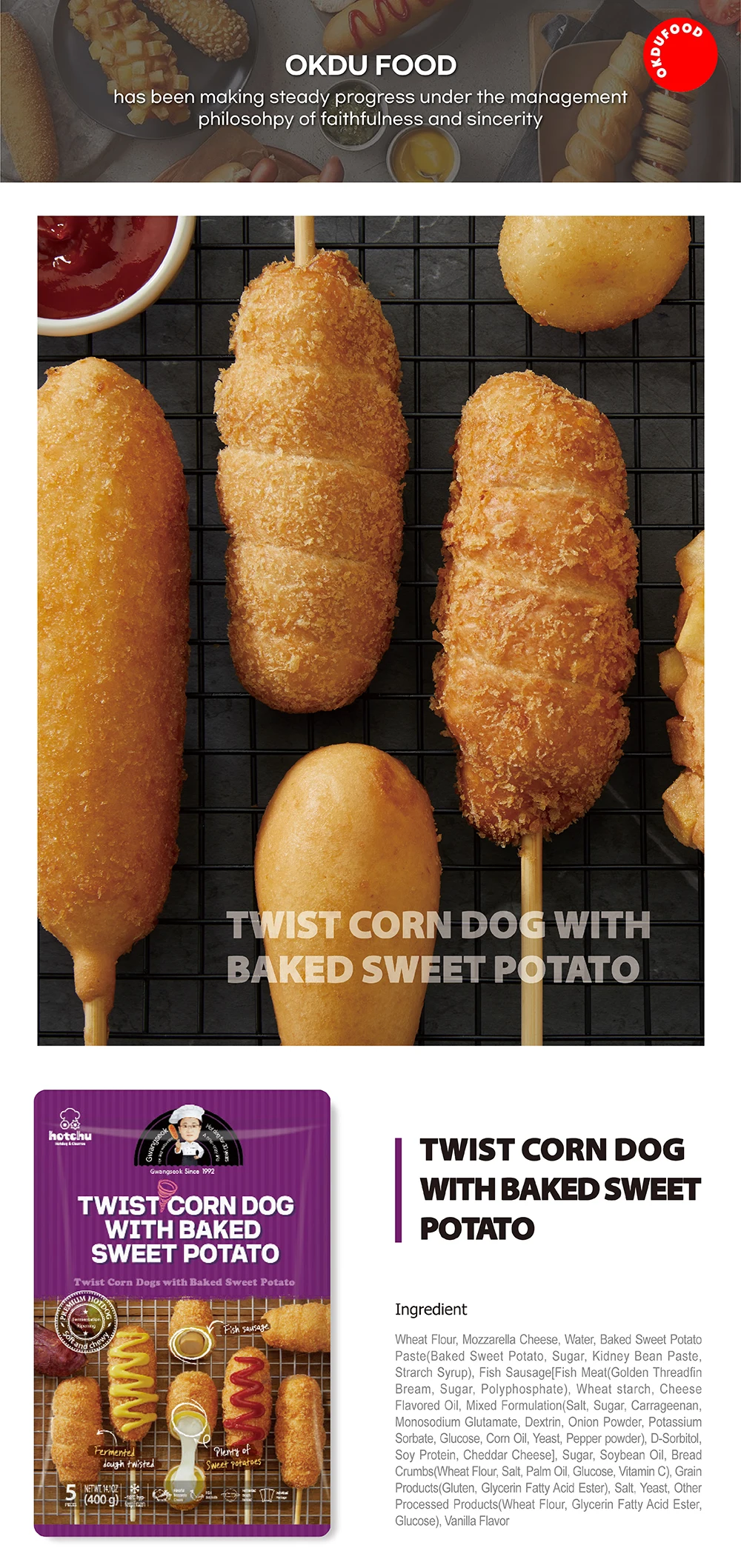 Korean Side Dish Best Selling Snack Korean Street Food Twist Sweet ...