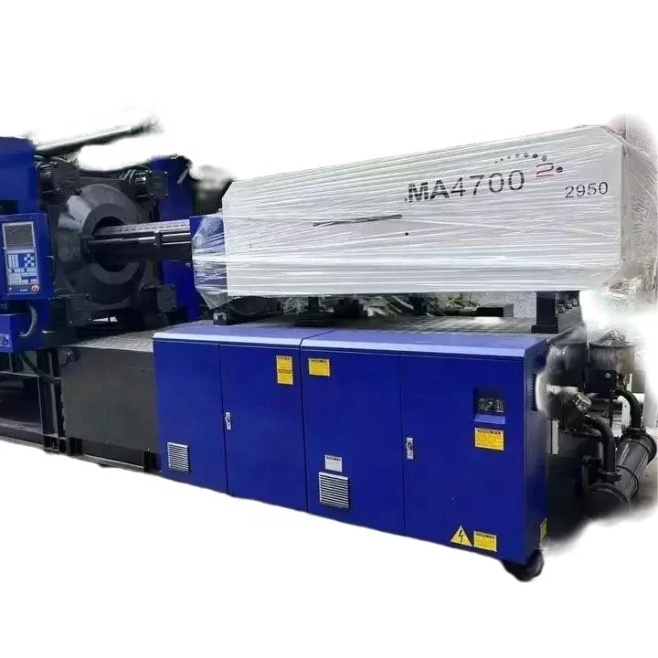Haitian 470 ton Haitian Injection Molding Machine For Industry ...