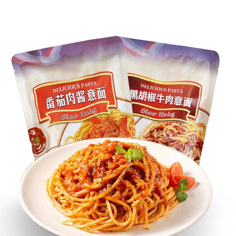Custom Design Plastic Bags Food Packaging Back Sealed Stand Up Pouch ...